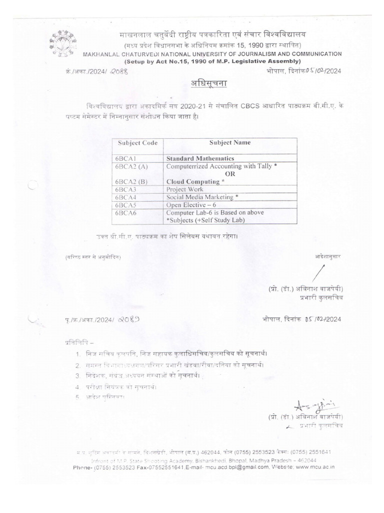 BCA 6th Semester Syllabus Overview | PDF | Cloud Computing | Virtualization