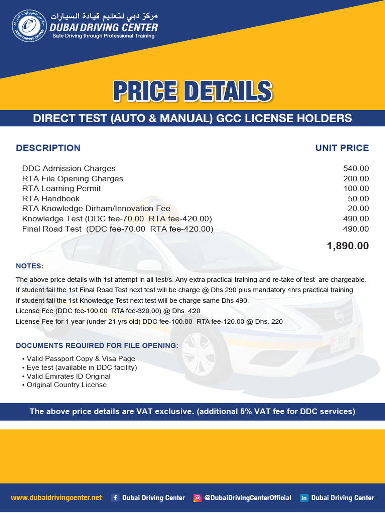 Direct Test-GCC | PDF