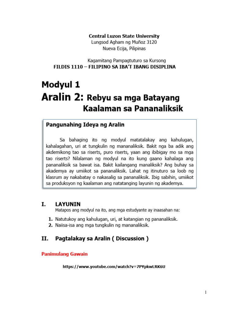 Fildis Aralin 2 | PDF