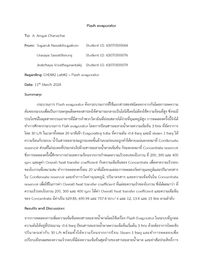 Lab 2 Check | PDF