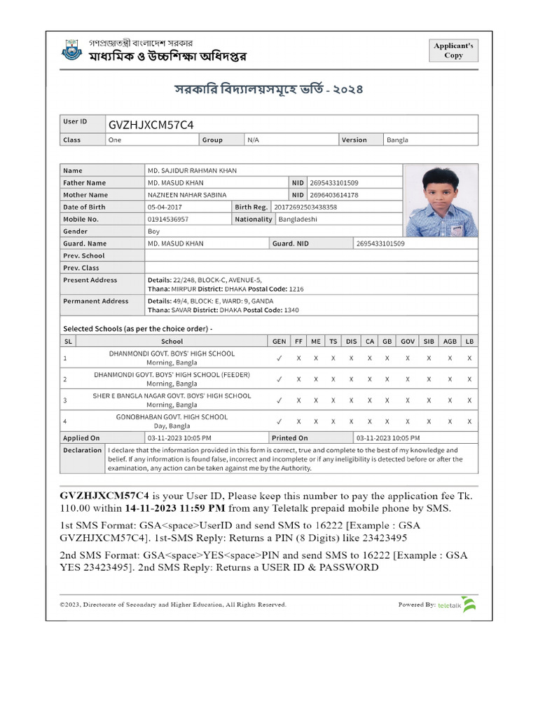 Applicant Copy - GVZHJXCM57C4 | PDF