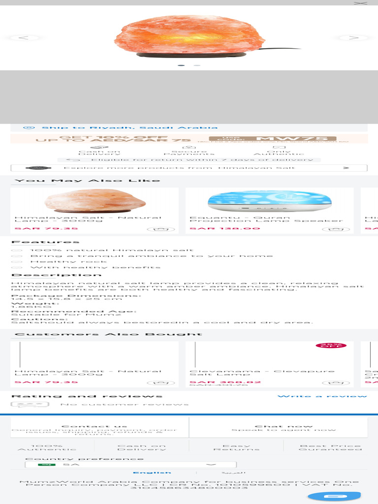 Himalayan Salt - Natural Lamp - 2000g Buy at Best Price From Mumzworld | PDF