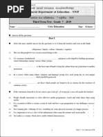 SLGGA | PDF