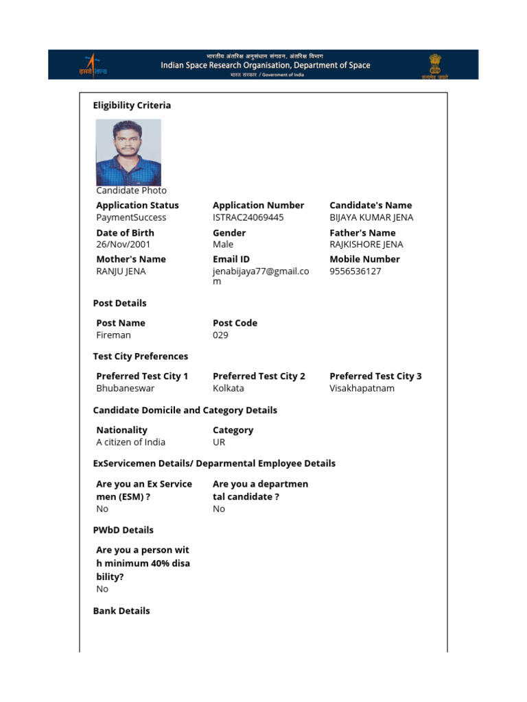 ISTRAC Form 2024 | PDF