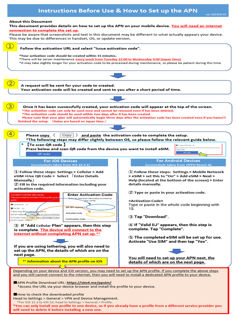 eSIM Quick Start Guide EN | PDF | Ios | I Phone