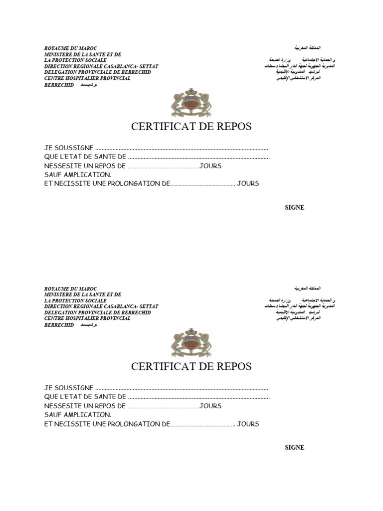 CERTIFICAT DE REPOS | PDF