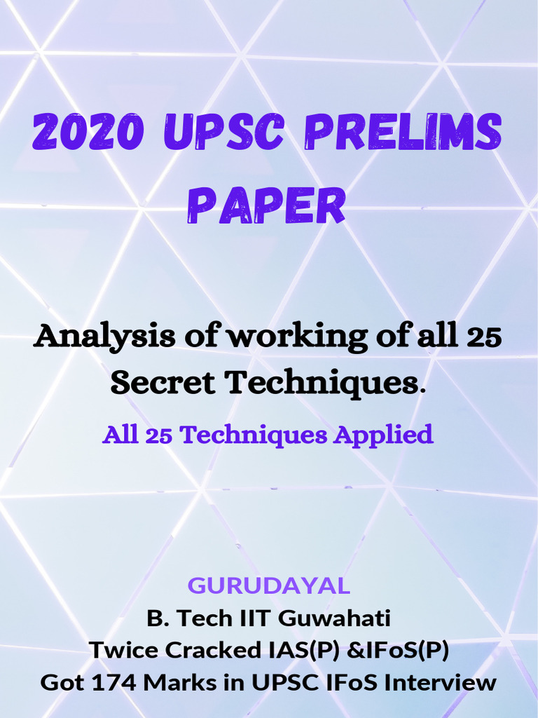 UPSC 2020 Prelims Paper Analysis | PDF