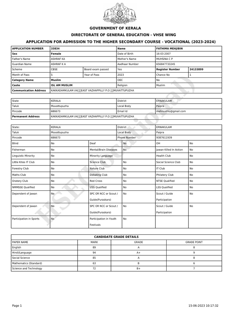 VHSE Vocational Admission Application 2023 | PDF