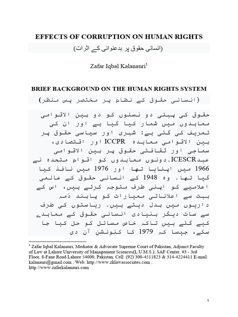 Effects of Corruption On Human Righ | PDF
