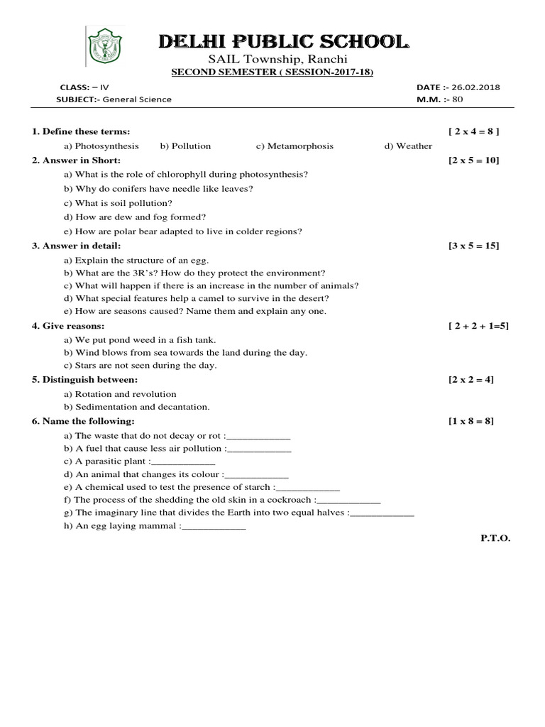 Class-IV Previous Years Question Papers | PDF