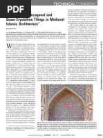 David M. Burton - Elementary Number Theory, 5th Edition (2002) | PDF ...