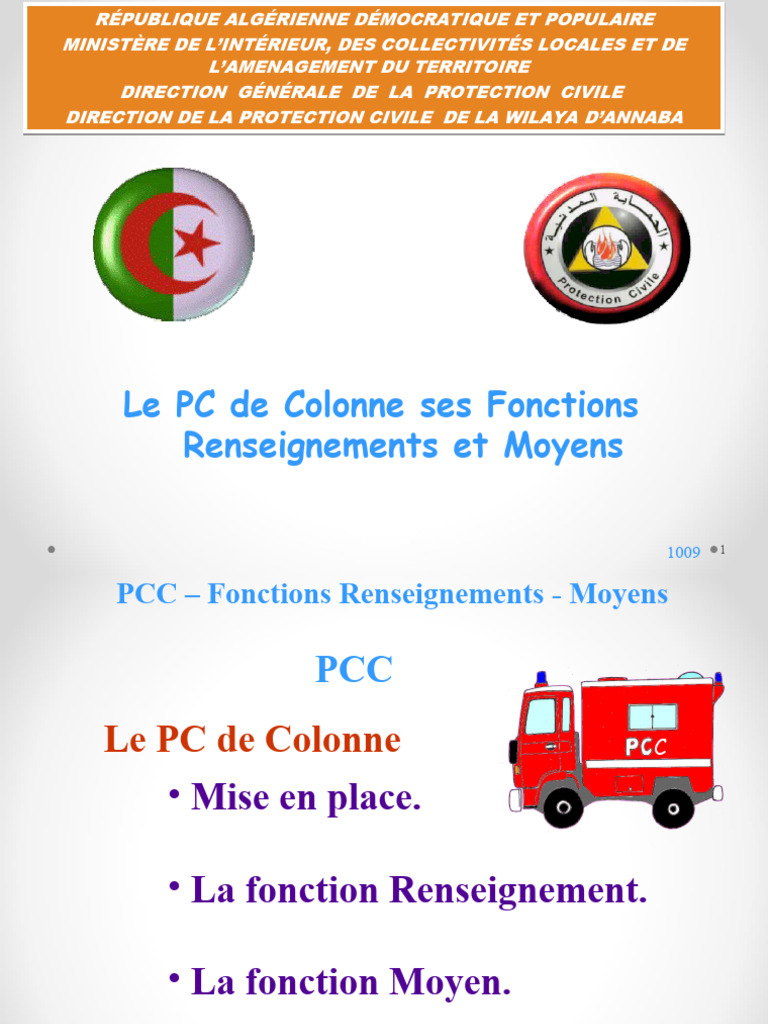 1009 - Les Fonctions Du PCC | PDF