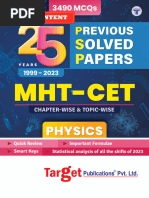 IT 12th TPS Chap 1 Advanced Web Designing | PDF