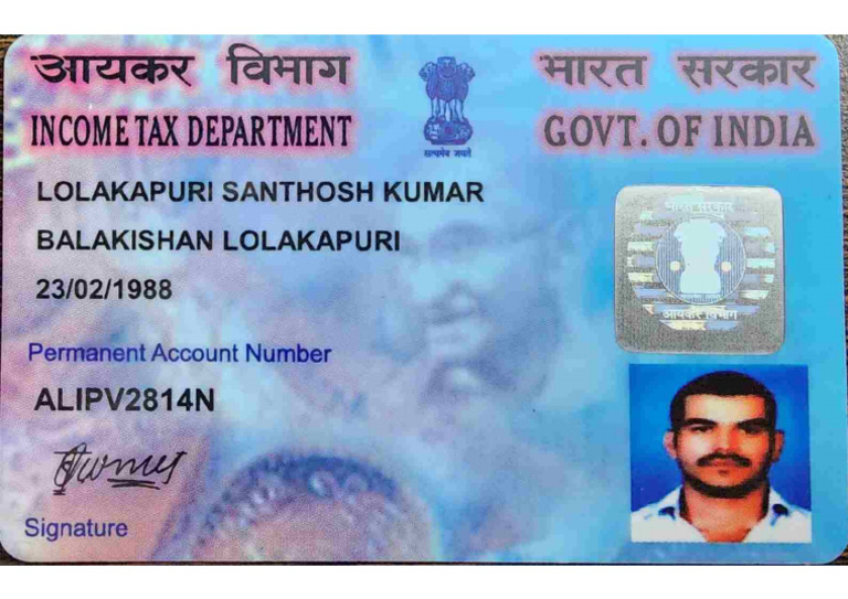 Santhosh Pan Card - Unlocked | PDF