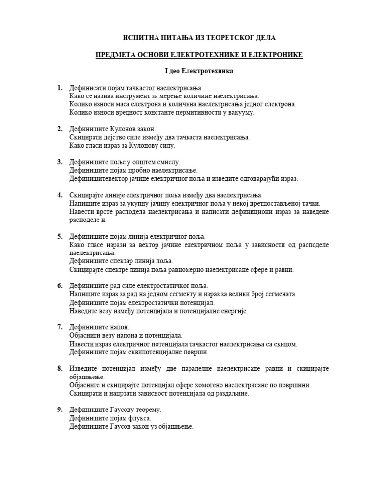 Ispitna Pitanja Za Teoretski Deo Iz Predmeta OETiEl | PDF