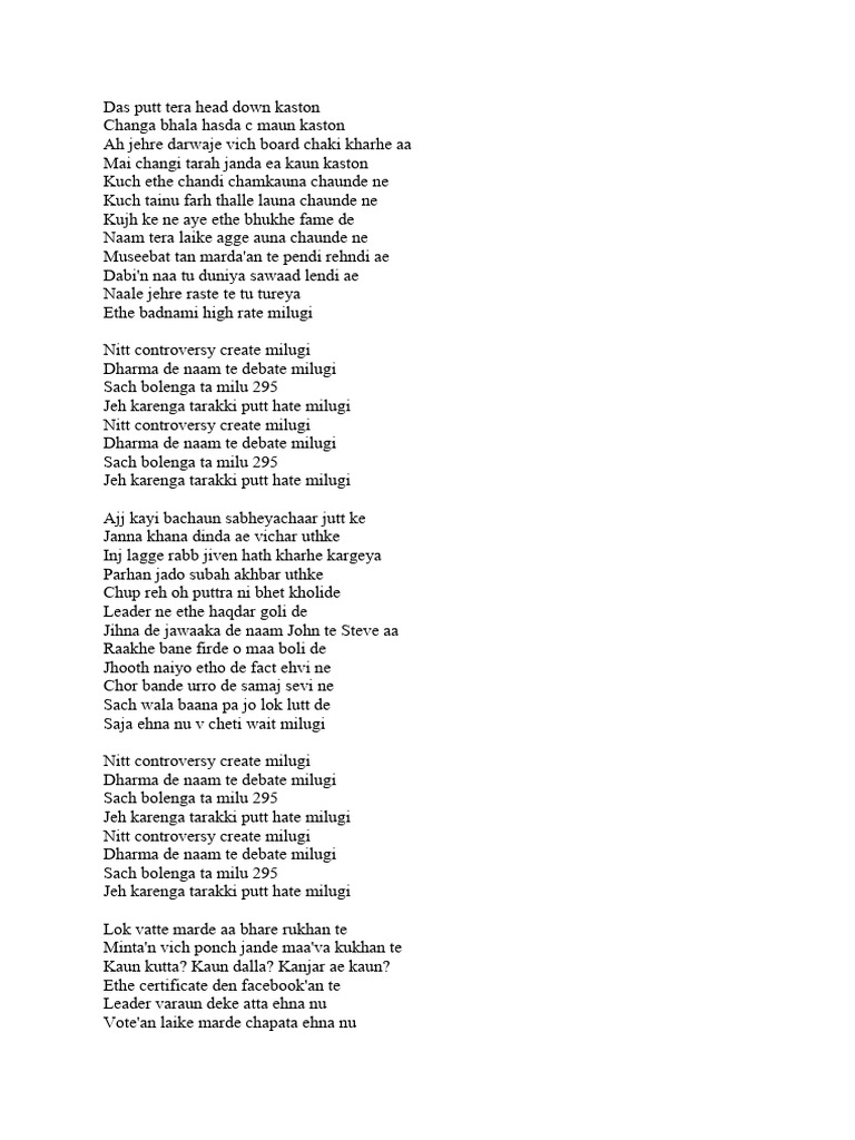 295 sidhu moose wala lyrics | PDF