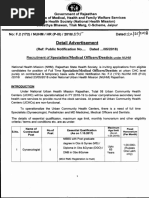 Sadar Hospital Ranchi Recruitment 2025 | PDF | Doctor Of Medicine ...