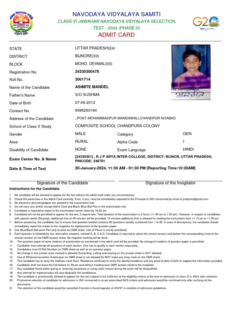 AdmitCard 3001714 | PDF