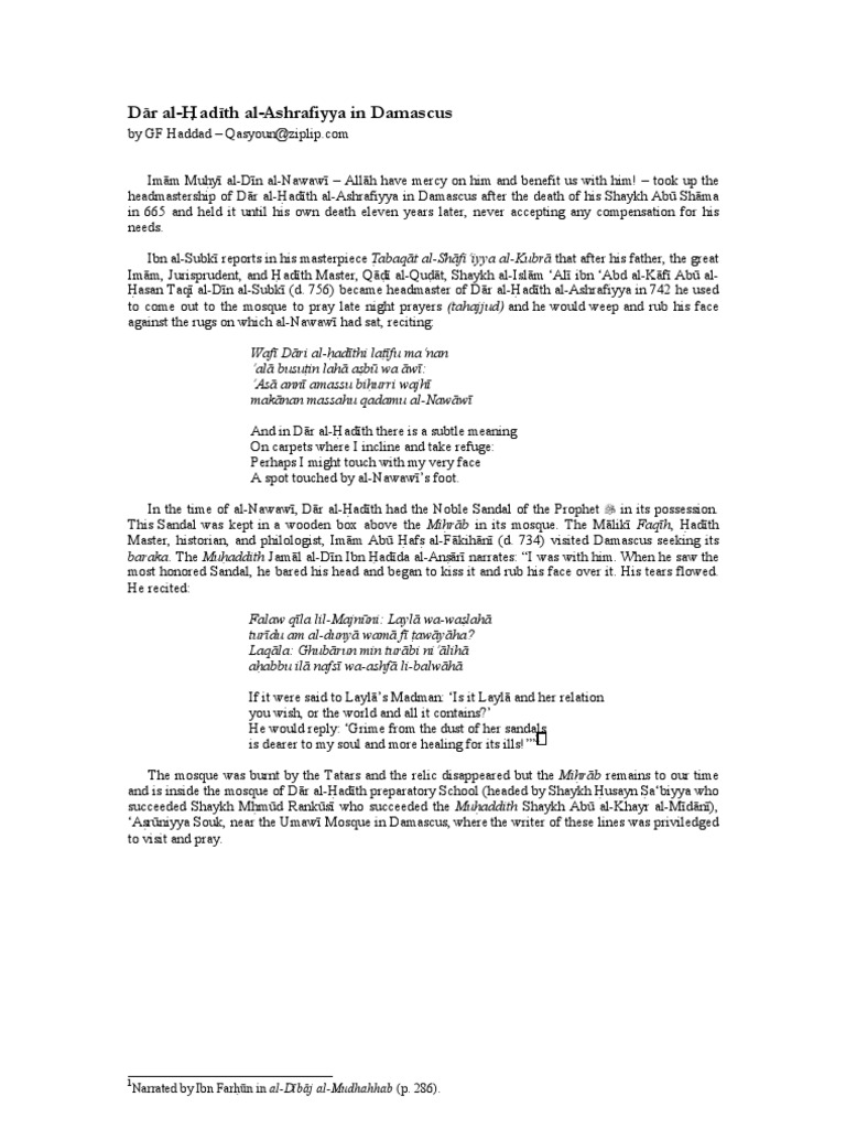 Dar Al Hadith Al Ashraffiya | PDF | Sharia | Abrahamic Religions