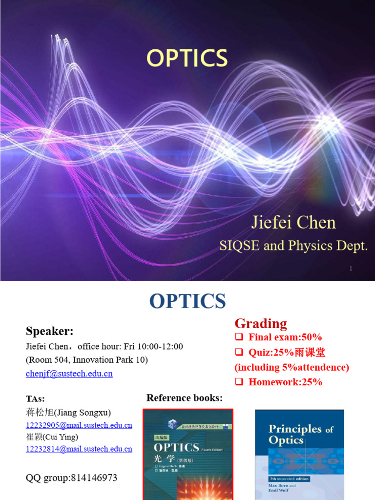 Optics Course Overview and Content | PDF | Light | Optics