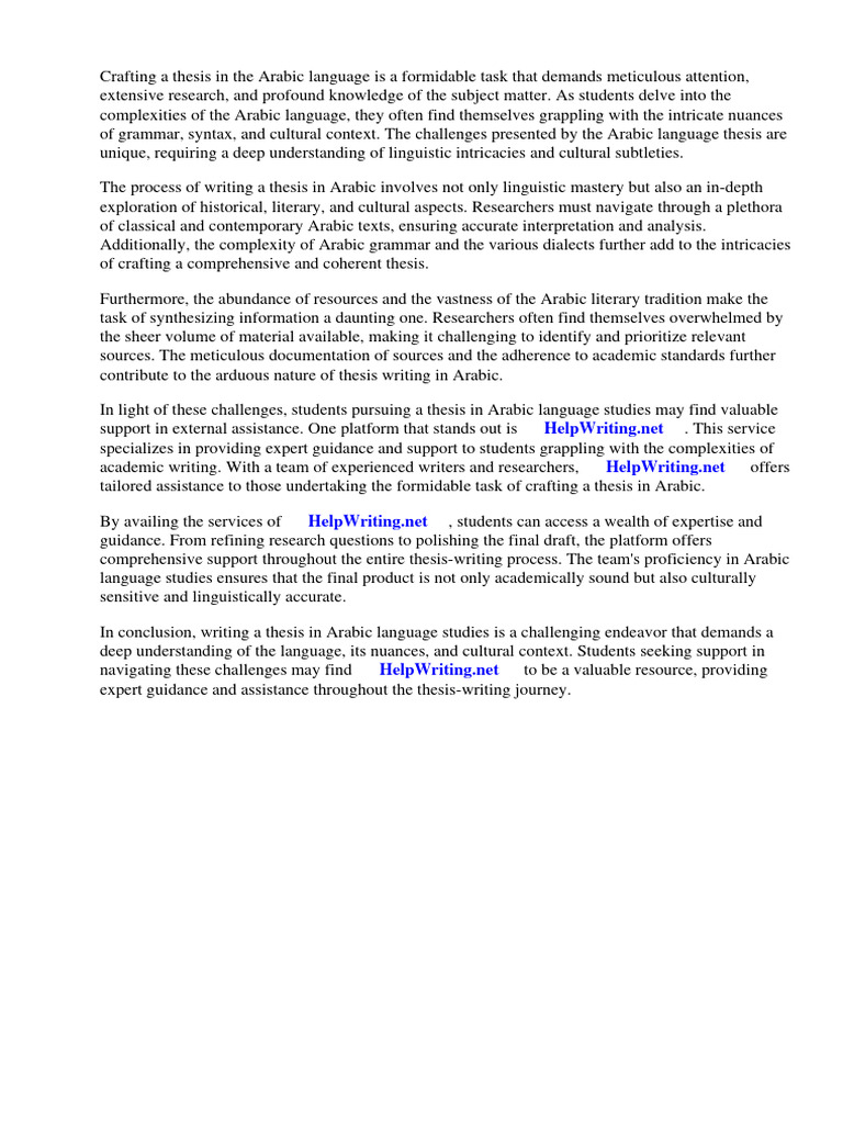 Thesis Arabic Language | PDF | Arabic | Quran