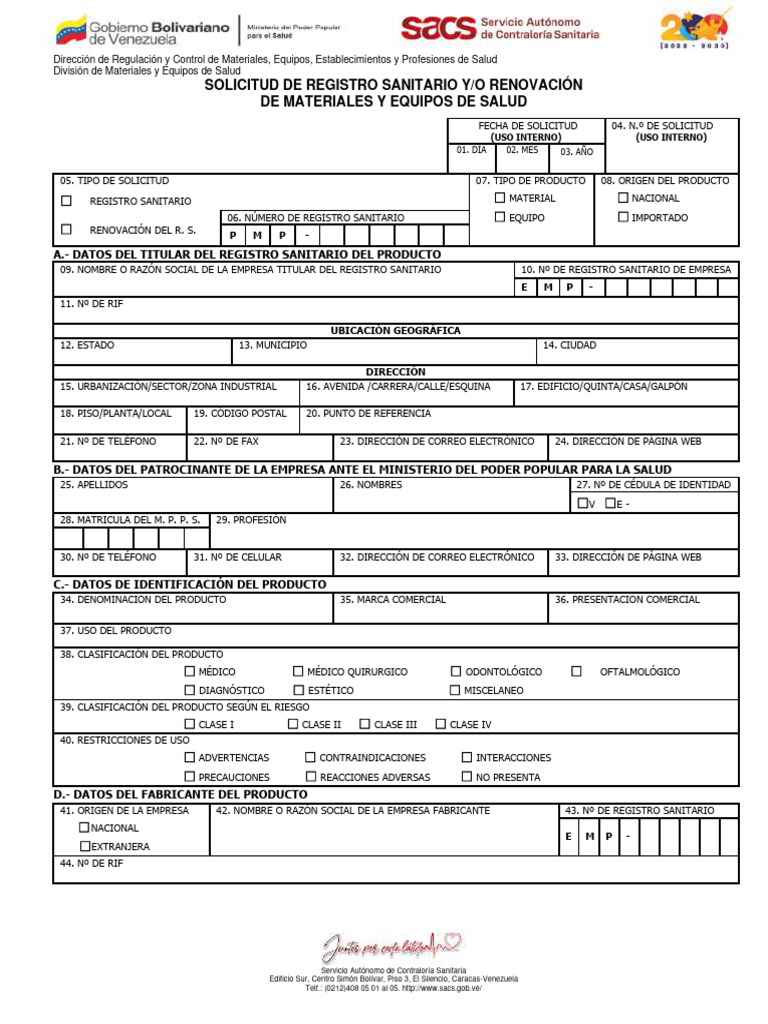 1 Formulario Solic Reg Sanitario Yo Renov Mat y Equipos de Salud | PDF