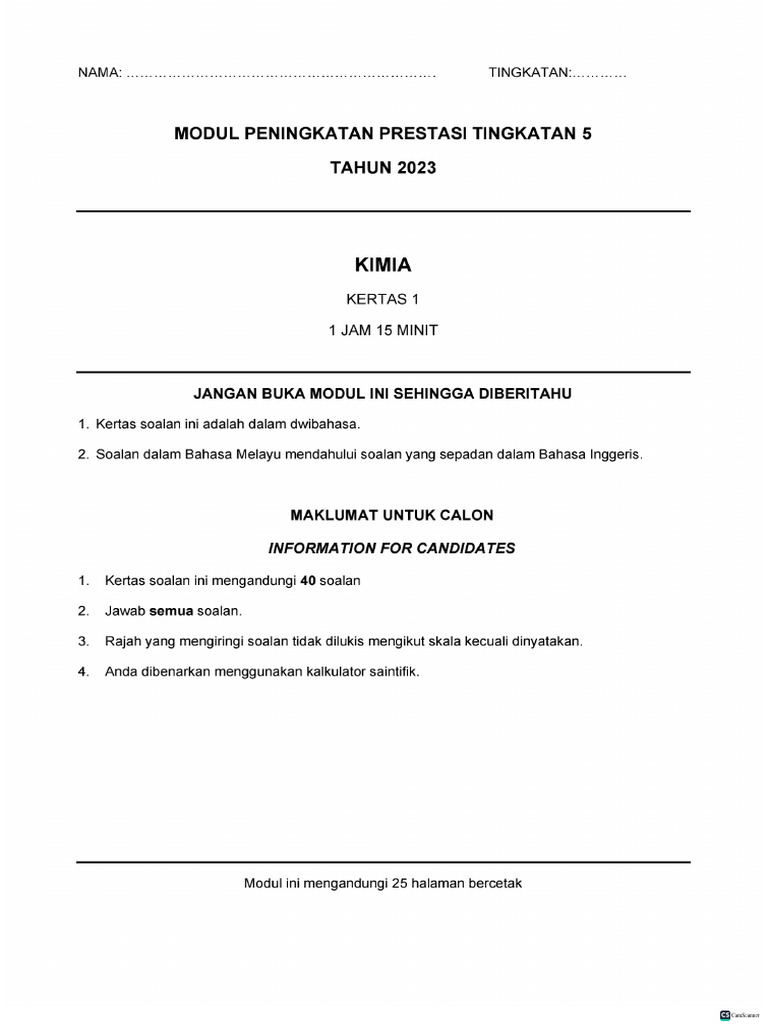 SPM Trial Kimia Kedah Soalan Kertas 1 | PDF
