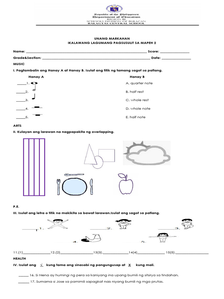 Mapeh Q1-2ND Sum.-With TOS | PDF
