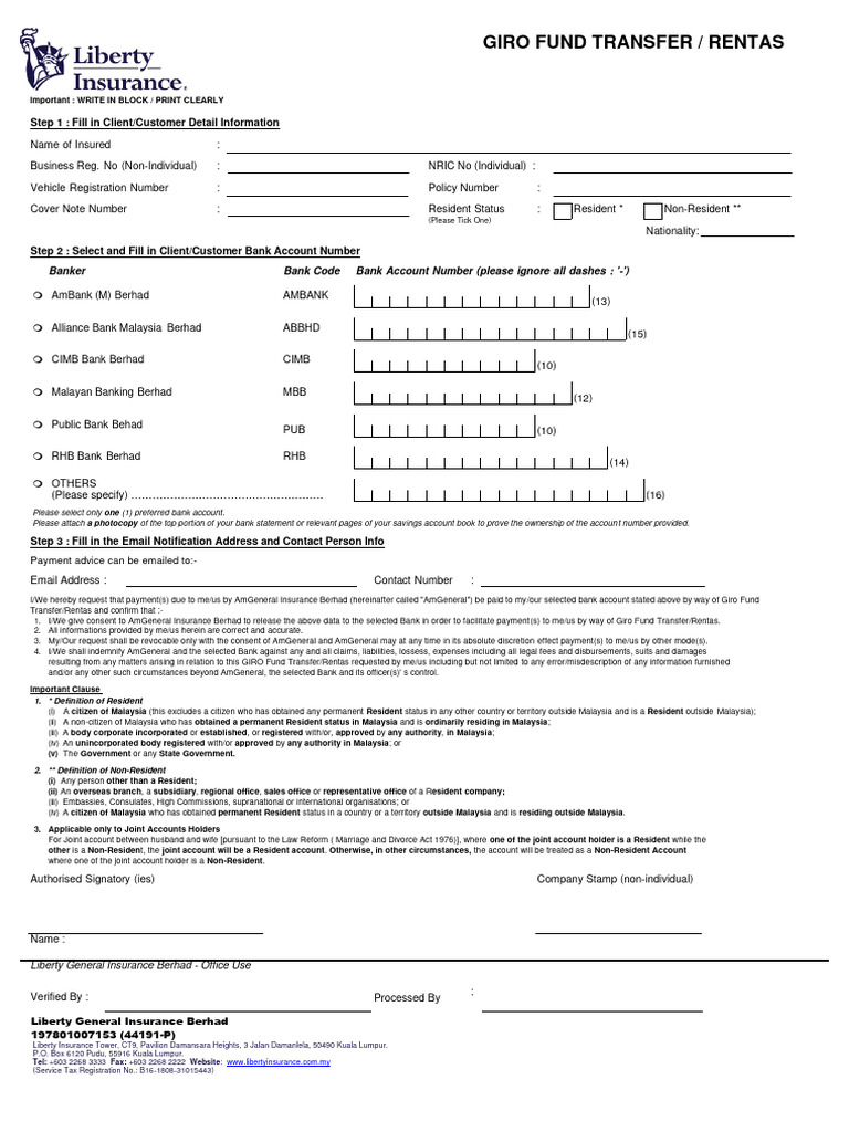 GIRO Fund Transfer Request Form | PDF | Banks | Private Law