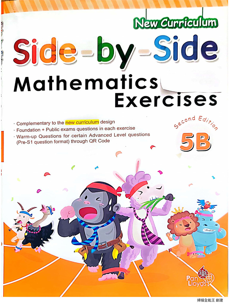 P.5 Maths-Pan Lioyds Side-By-side Mathematics Exercises 5B (有答案) | PDF