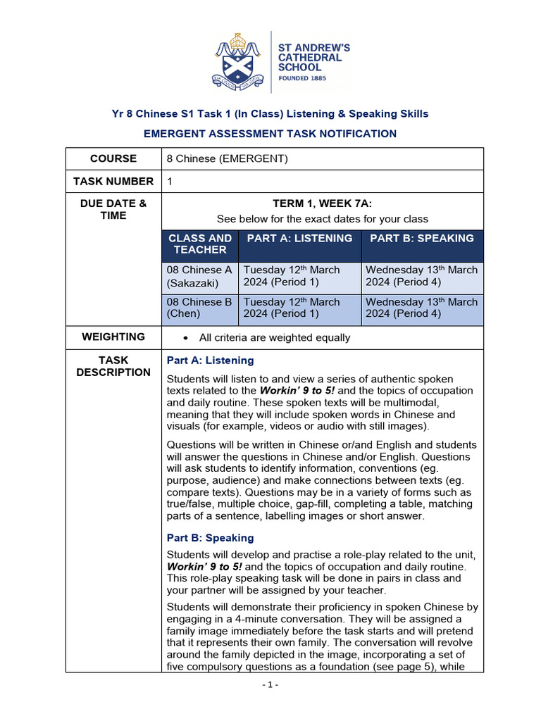 Yr 8 Chinese S1 Task 1 in Class Listening Speaking Skills EMERGENT ...