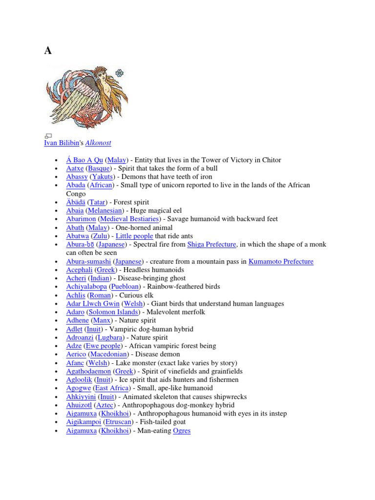 List of Legendary Creatures | PDF | Shapeshifting | Dragon