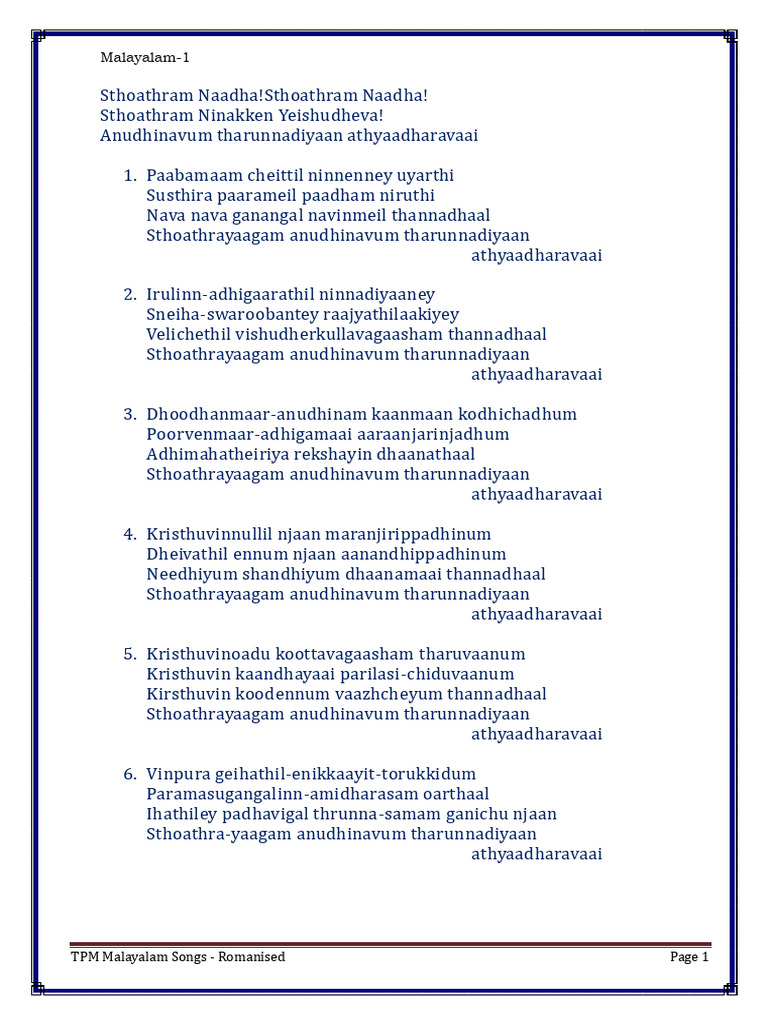 TPM Malayalam English Format - PFF | PDF