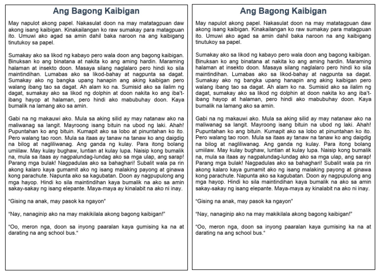 Ang Bagong Kaibigan | PDF