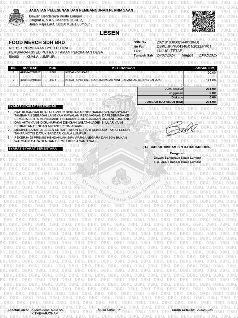 Lesen - 2024-02-22T003408.406 | PDF