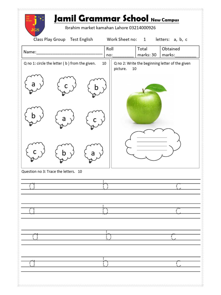 Playgroup English Worksheet Series | PDF