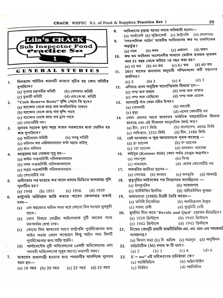 Food Si - Practice Set 1 - Lila Roy | PDF