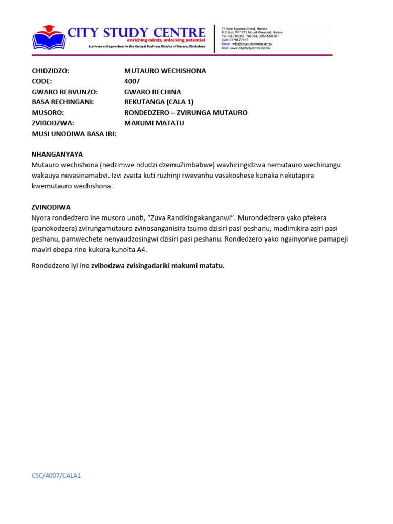 O Level Shona CALA Component A 2023 | PDF
