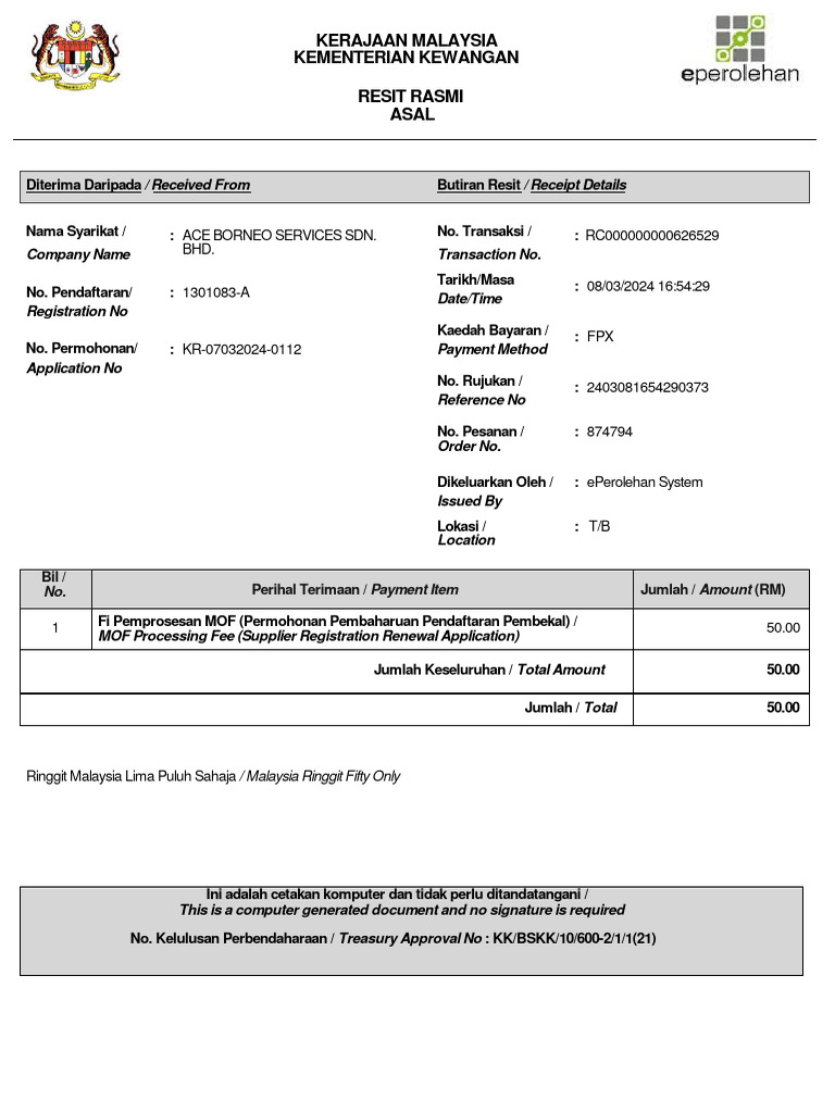 SM Payment Receipt 240308165518 | PDF