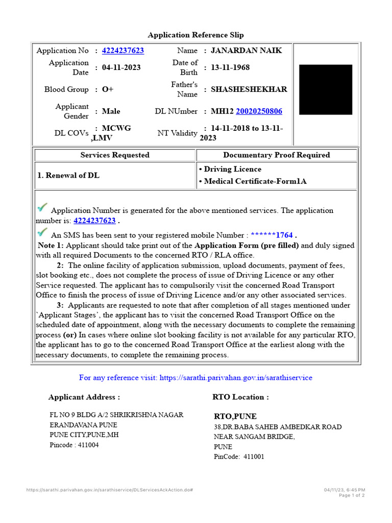 DL Services Acknowledgement | PDF | Transport | Driving