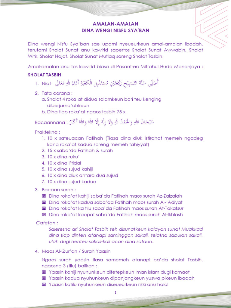 Amalan Nisfu Sya'ban | PDF