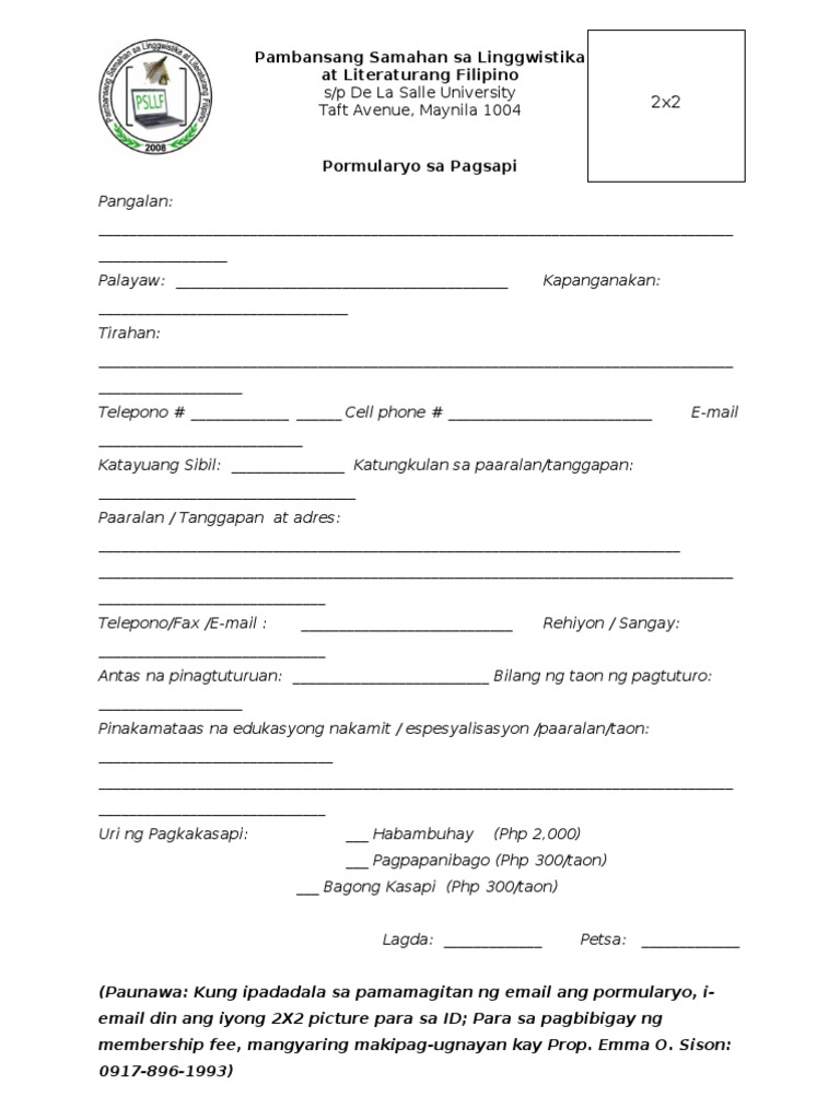 PSLLF Pormularyo Sa Pagsapi New | PDF