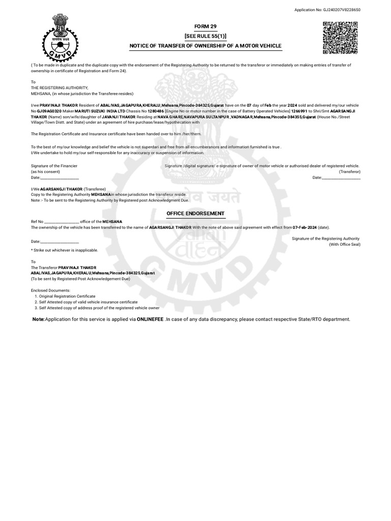 RTO Form 29 Vehicle Ownership Transfer | PDF | Vehicles | Transport
