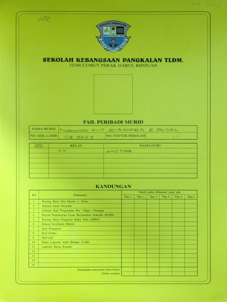 Fail Peribadi Murid | PDF