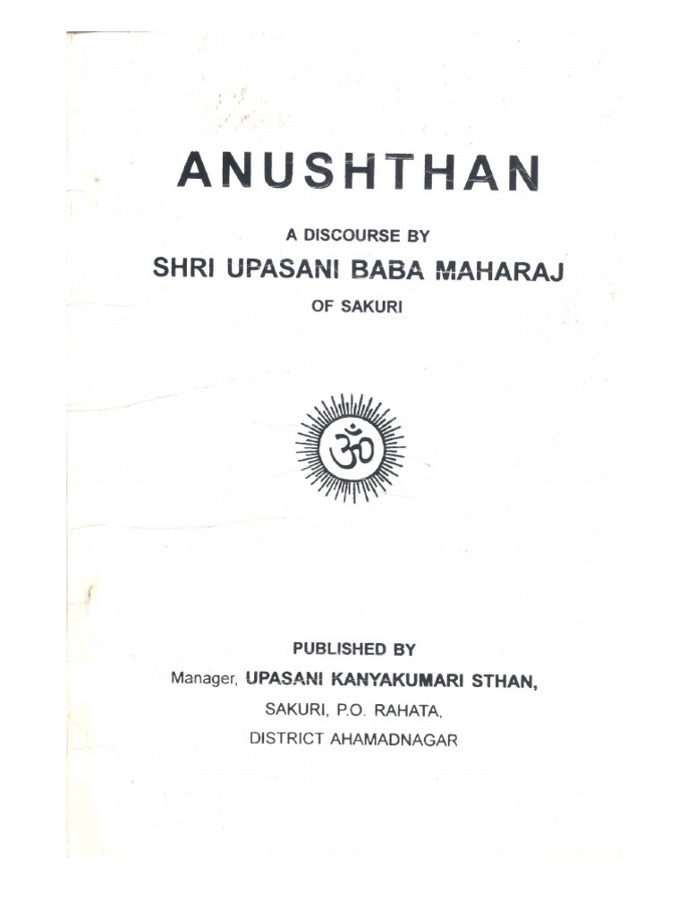 Understanding Anushthan Practices | PDF | Worship | Krishna