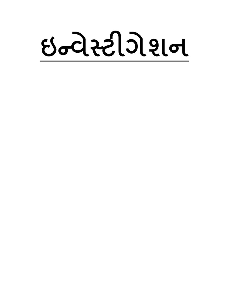 Police_Investigation_Notes | PDF