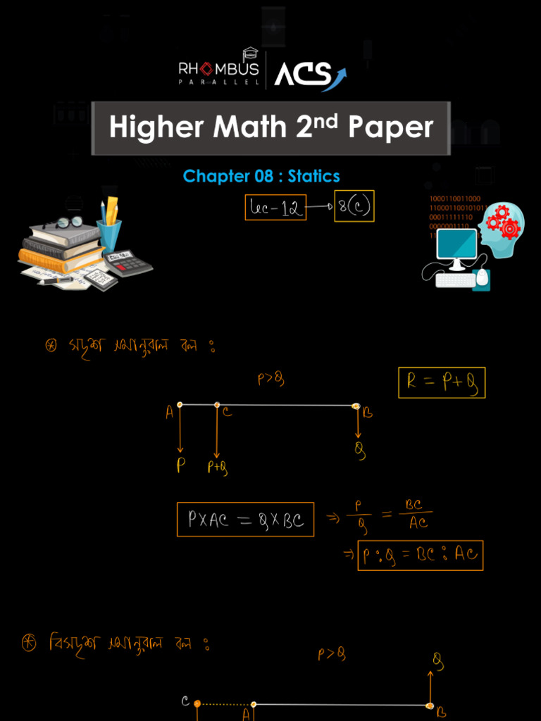 58.Statics Lec 12 (24) | PDF