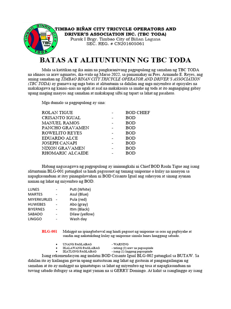 Revised Rules 2022 | PDF