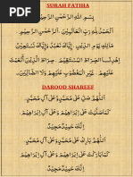 Manzil Dua in English Transliteration - Ver 01 | PDF | Surah | Islamic ...