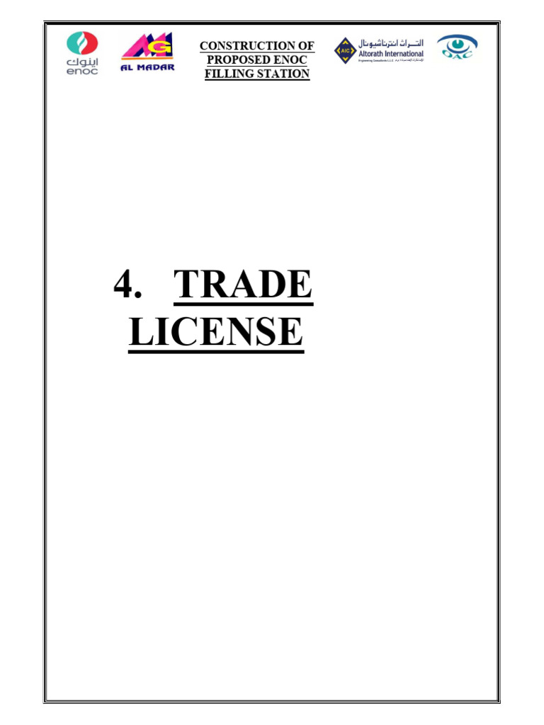 4 Trade License | PDF | United Arab Emirates
